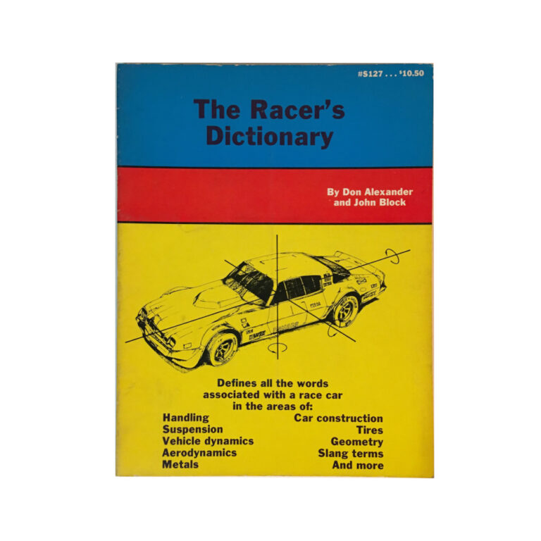 Silver Coconut » The Racer’s Dictionary (1980)
